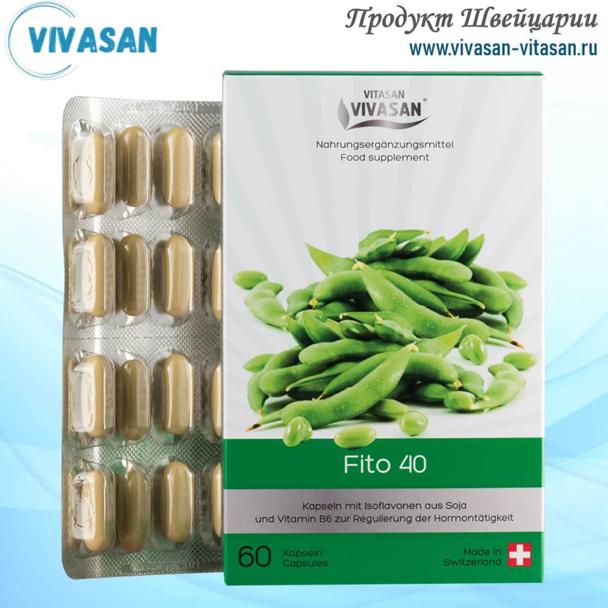 Капсулы Фито 40 в интернет-магазине VIVASAN-VITASAN.RU